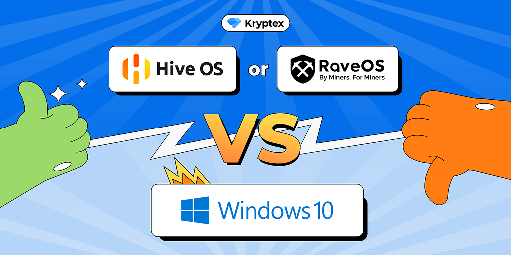 Windows или HiveOS/RaveOS? - Железо и разгон - Форум Криптекса