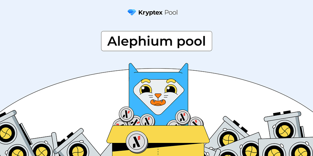 Kryptex Pool запустил майнинг Alephium (ALPH) - Обсуждение форума ... Kryptex Pool запустил майнинг Alephium (ALPH) - Обсуждение форума ...